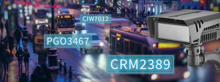 CI-701 SERIES Camera Housing